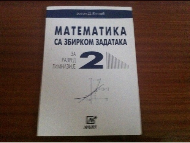 matematika sa zbirkom 2 keckic