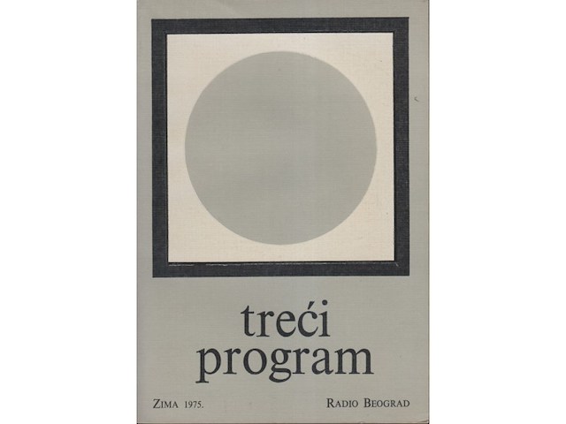 NASTANAK DOKTORA FAUSTUSA / Treći program 1 / 1975