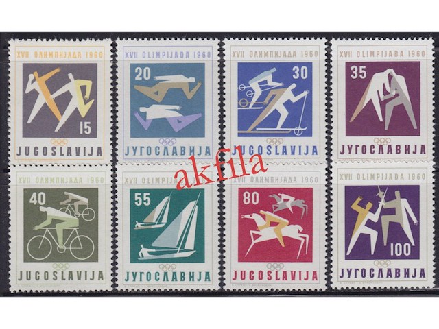 Jugoslavija 1960 Olimpijada Rim, čisto (**)