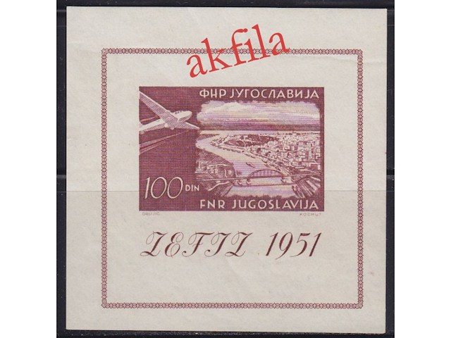 Jugoslavija 1951 ZEFIZ blok, čisto (**)