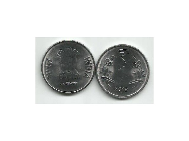 India 1 rupee 2016. UNC