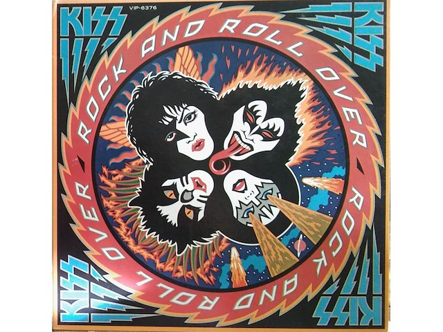 LP: KISS - ROCK AND ROLL OVER (JAPAN PRESS)