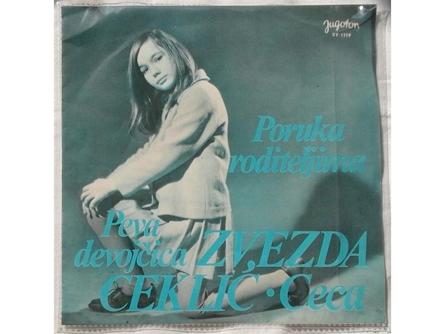 ZVEZDA  CEKLIC - CECA  -  Poruka  roditeljima