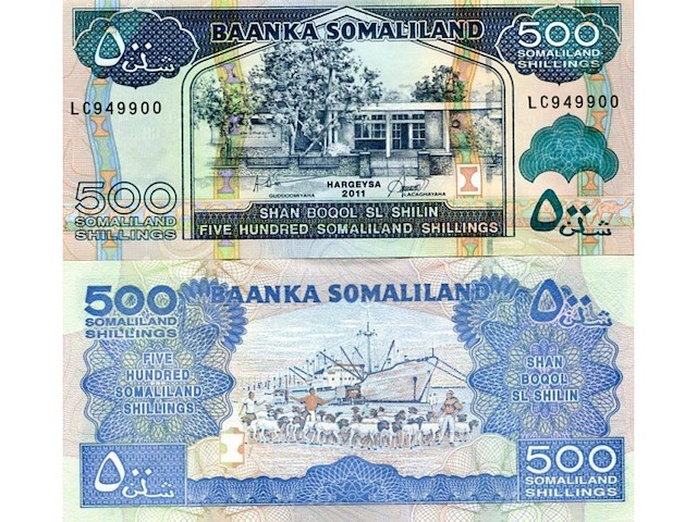 SOMALILEND 500 šiling (2011)  UNC  P-6h