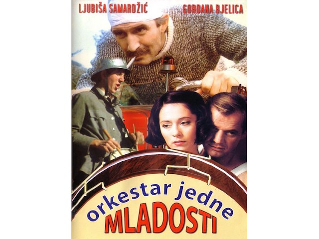 Orkestar Jedne Mladosti