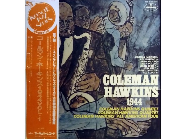 LP*: COLEMAN HAWKINS - 1944 VOL 1 (1st JAPAN PRESS)