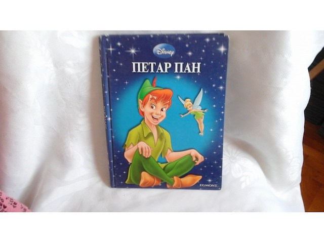 Petar Pan Disney