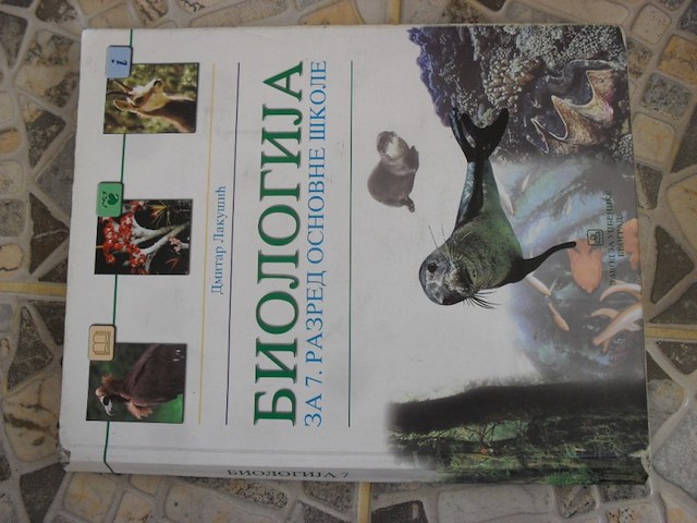 BIOLOGIJA