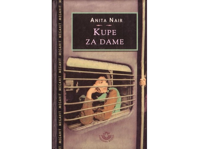 Kupe za Dame - Anita Nair