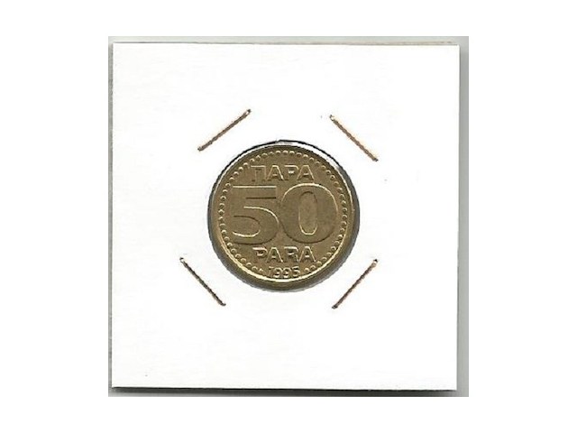 d2 Jugoslavija 50 para 1995. u kartonu