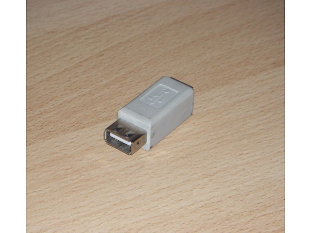 USB A/B adapter