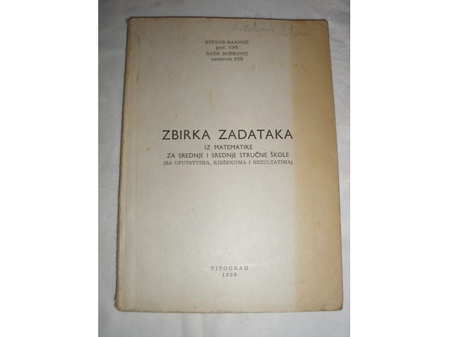 Zbirka zadataka iz matematike za srednje škole