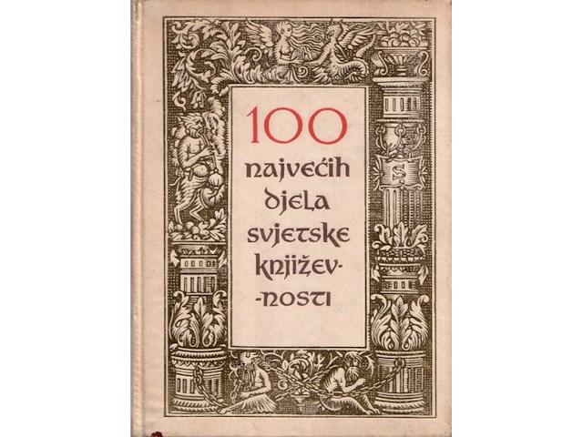 100 Najvećih djela svjetske književnosti