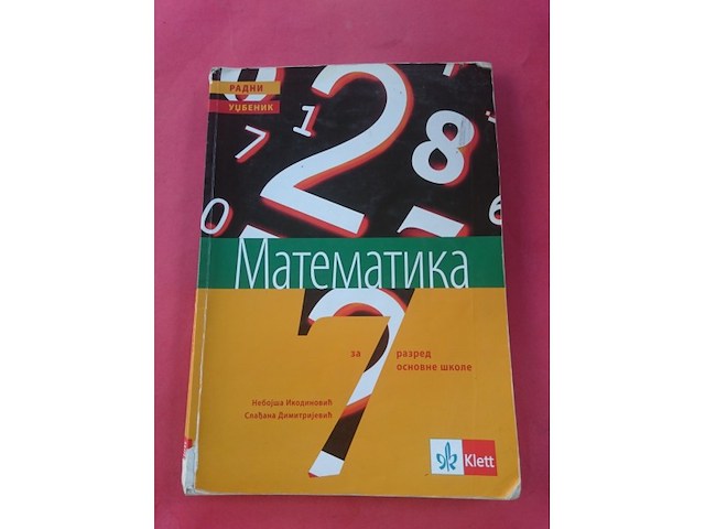 MATEMATIKA UDŽBENIK ZA 7 RAZRED - KLETT