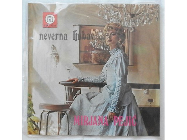 MIRA  PEJIC  -  NEVERNA  LJUBAV