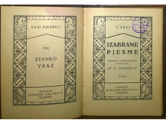 Stanko Vraz, IZABRANE PJESME, Zagreb, 1924.