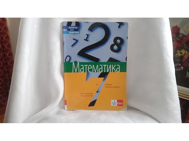 Matematika zbirka zadataka za sedmi 7 razred klett