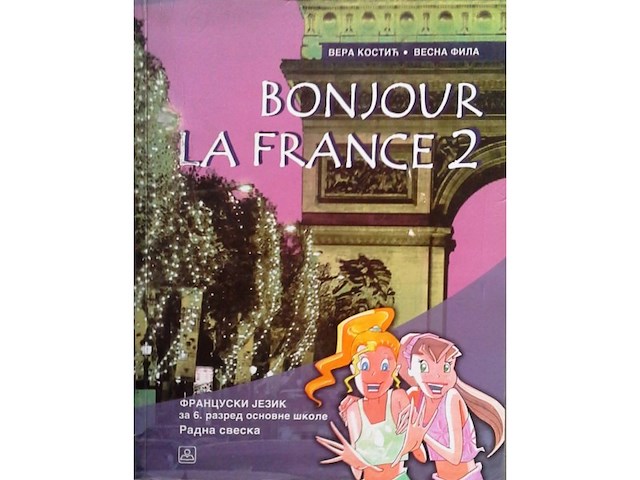 Francuski jezik za 6. raz. osnovne škole - radna sveska