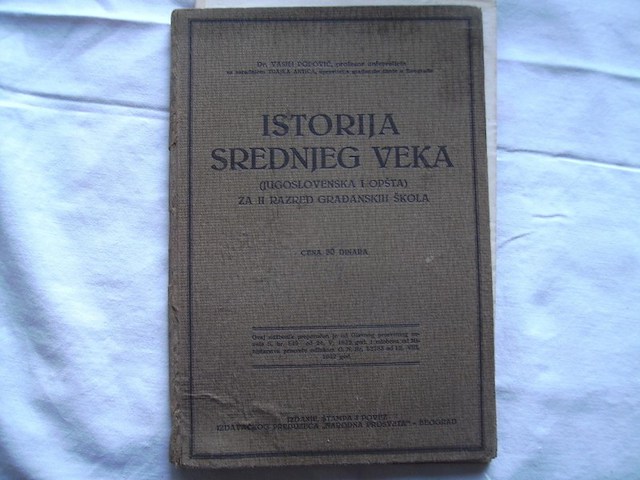 `Istorija srednjeg veka (Jugoslovenska i opšta...`