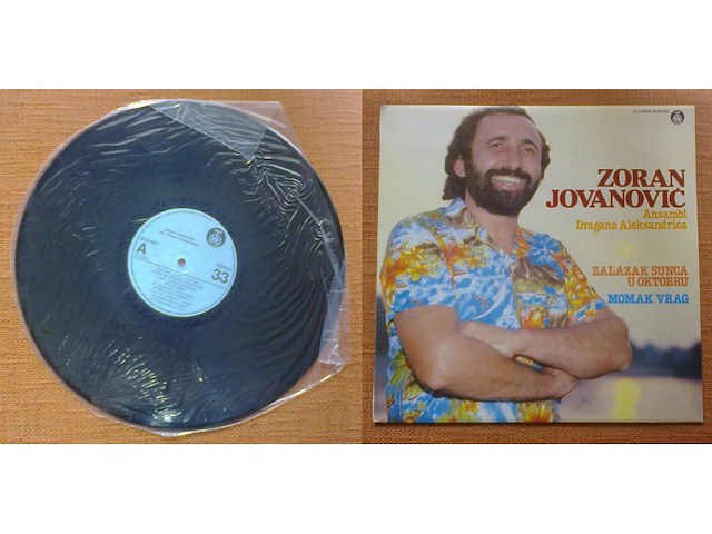 ZORAN JOVANOVIĆ - Zalazak Sunca U Oktobru (LP)