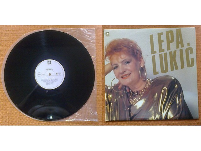 LEPA LUKIĆ - Kupite Se Druge Na Sedeljku (LP)