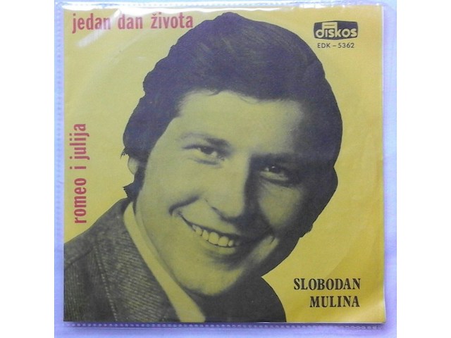 SLOBODAN  MULINA  -  ROMEO  I  JULIJA