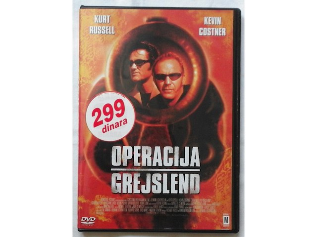 OPERACIJA  GREJSLEND