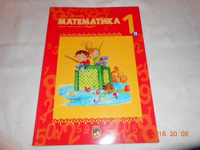 MATEMATIKA 1A - ZA PRVI  RAZRED