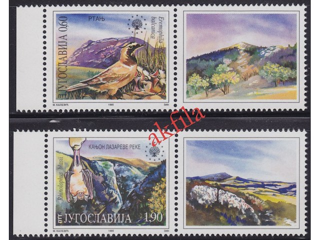 Jugoslavija 1995 Zaštita prirode vinjeta, čisto (**)