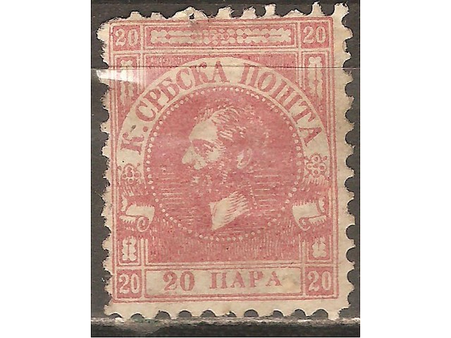 1868 - Knez Mihajlo 20.para