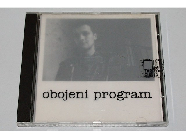 Obojeni Program - Obojeni Program