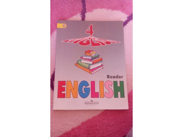 Reader english