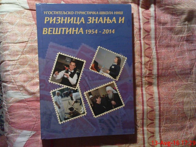 RIZNICA ZNANJA I VESTINA 1954 - 2014 - UGOSTITELJSKO -