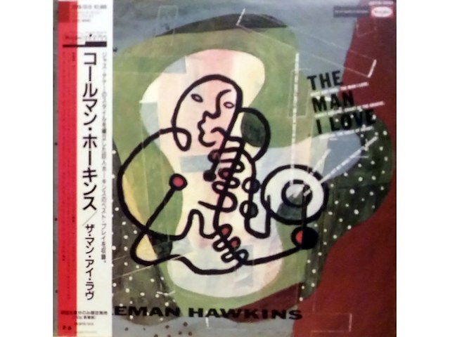 LP: COLEMAN HAWKINS - THE MAN I LOVE (JAPAN PRESS)