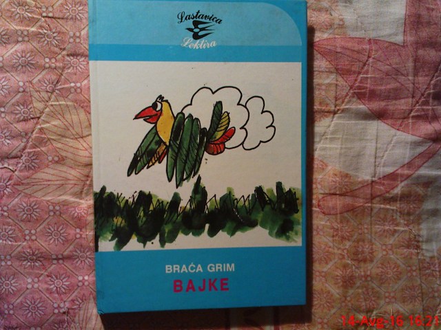 BRACA  GRIM  -  BAJKE