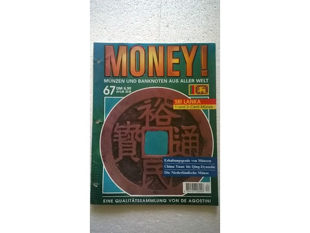MONEY BR.67
