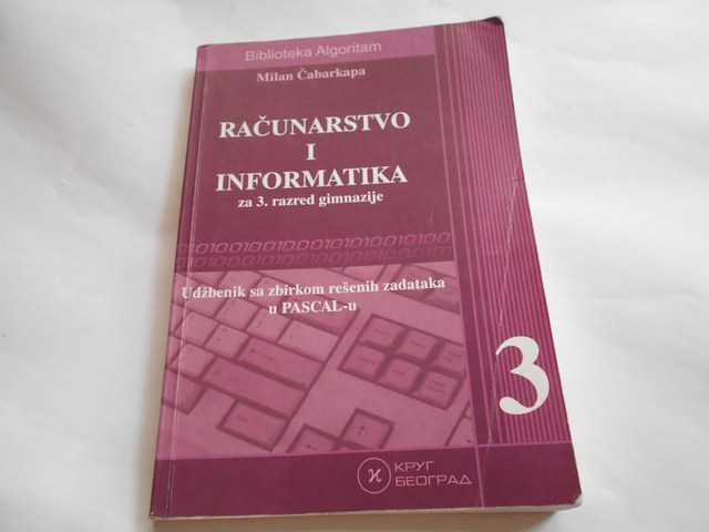 Računarstvo i informatika za 3.r. gimnazije, krug