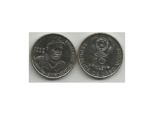 Cape Verde 10 escudos 1982.