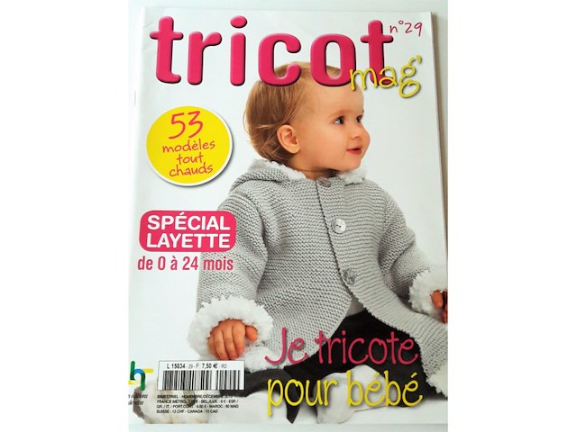 TRICOT , pleteni modeli za bebe ,broj 29 ,novo