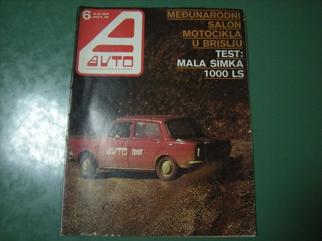 AUTO / 1974 / 6