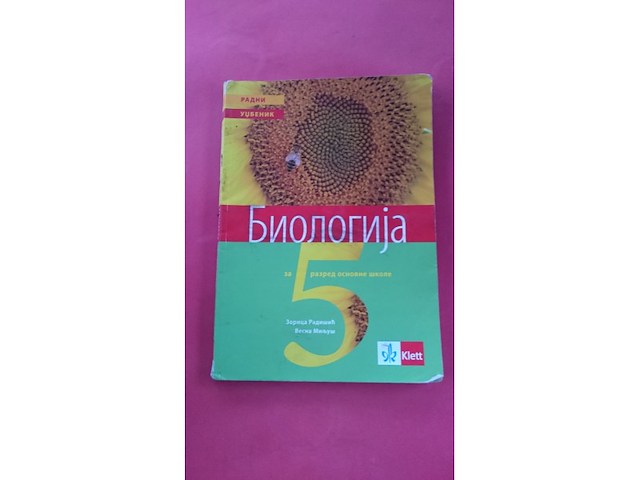 BIOLOGIJA UDŽBENIK ZA 5 RAZRED - KLETT