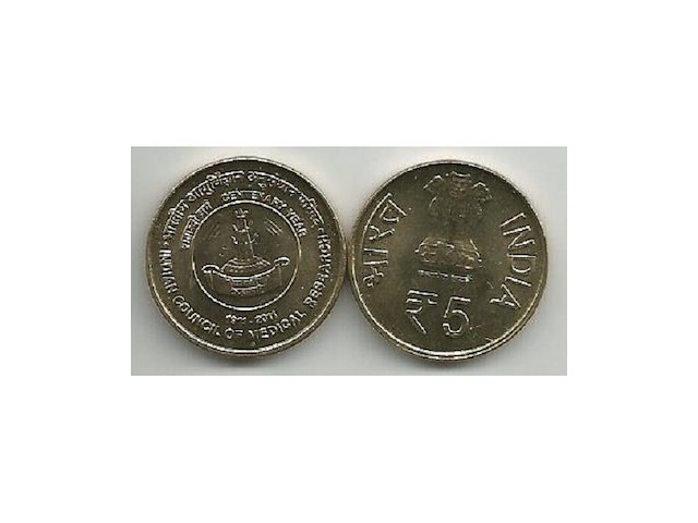 India 5 rupees 2011. UNC Medical Research