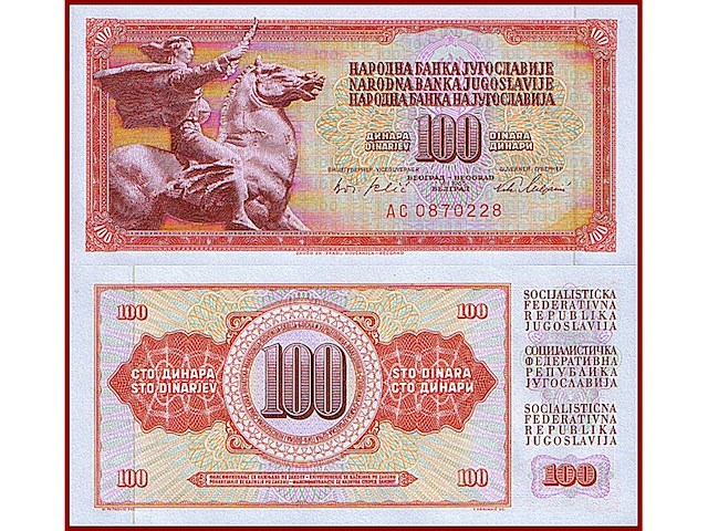 100 DINARA 1965 UNC