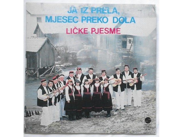 Kud  Ruzica  Brkljacic ,Licko  Lesce  -  Licke pjesme