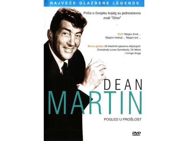 Dean Martin - Pogled u Prošlot