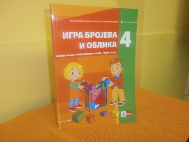 IGRA BROJEVA I OBLIKA,rdana sveska iz matematike za 4