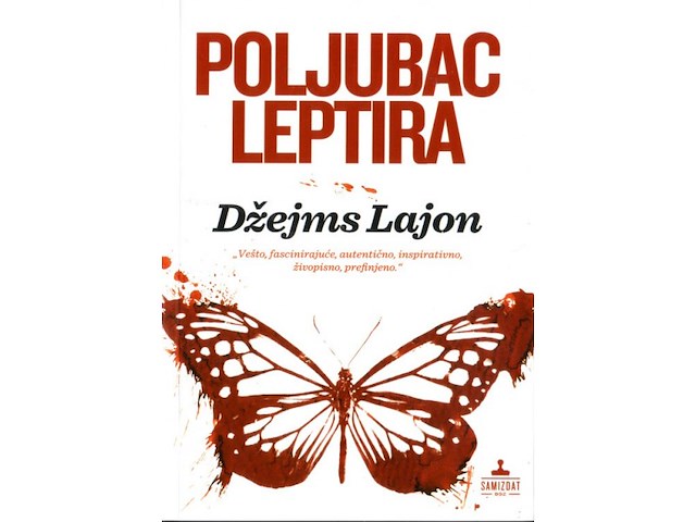 Poljubac Leptira - Džejms Lajon