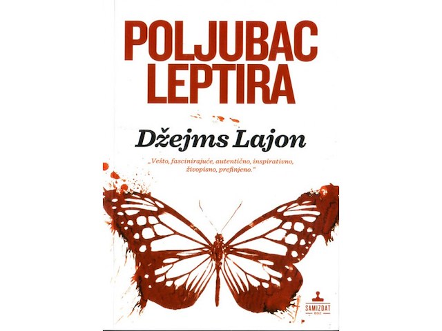 Poljubac Leptira - Džejms Lajon