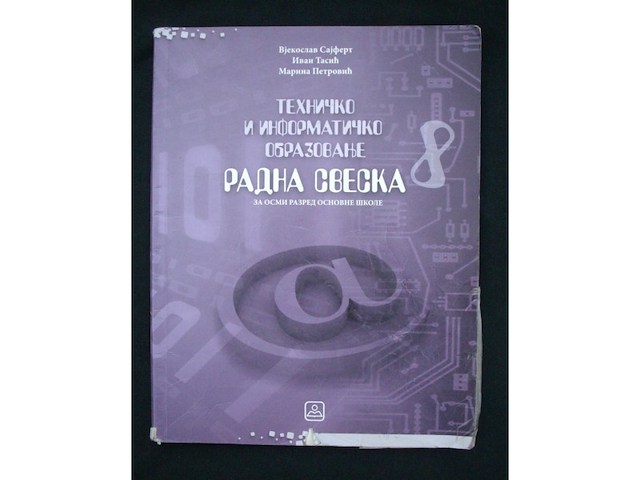 Tehničko, Radna sveska za 8. razred, Zavod