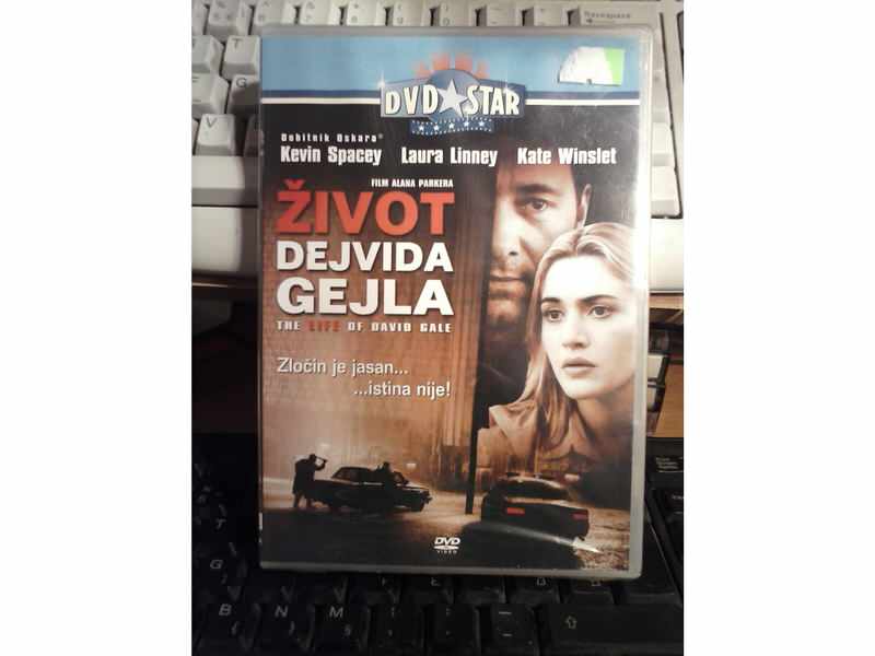 THE LIFE OF DAVID GALE (Život Dejvida Gejla)